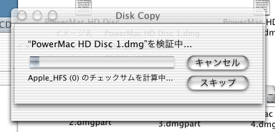ひとりごとのDTP&MAC-29